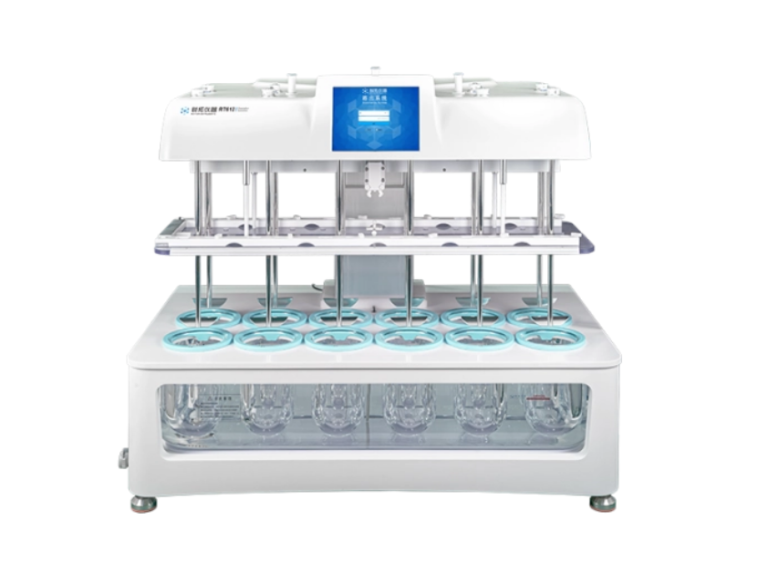 Advancements in Drug Solubility Testing You Should Know About