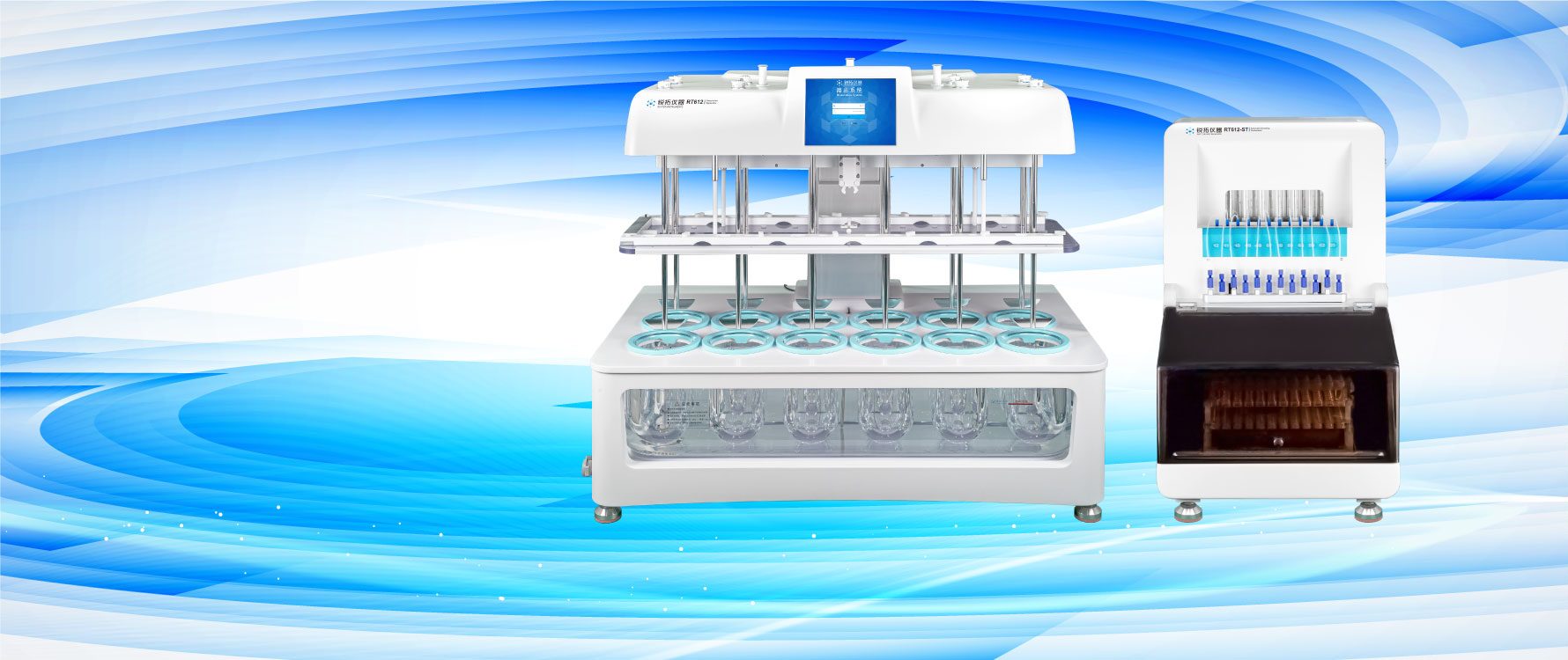 The Invisible Guardian: How Dissolution Testing is the Gatekeeper of ...